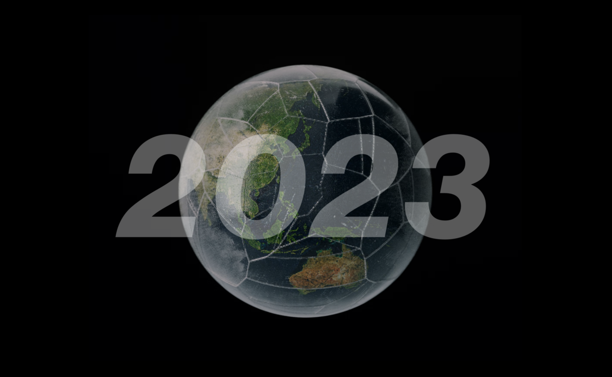 The Future of Humanity in 2023: Predictions, Implications, and ...
